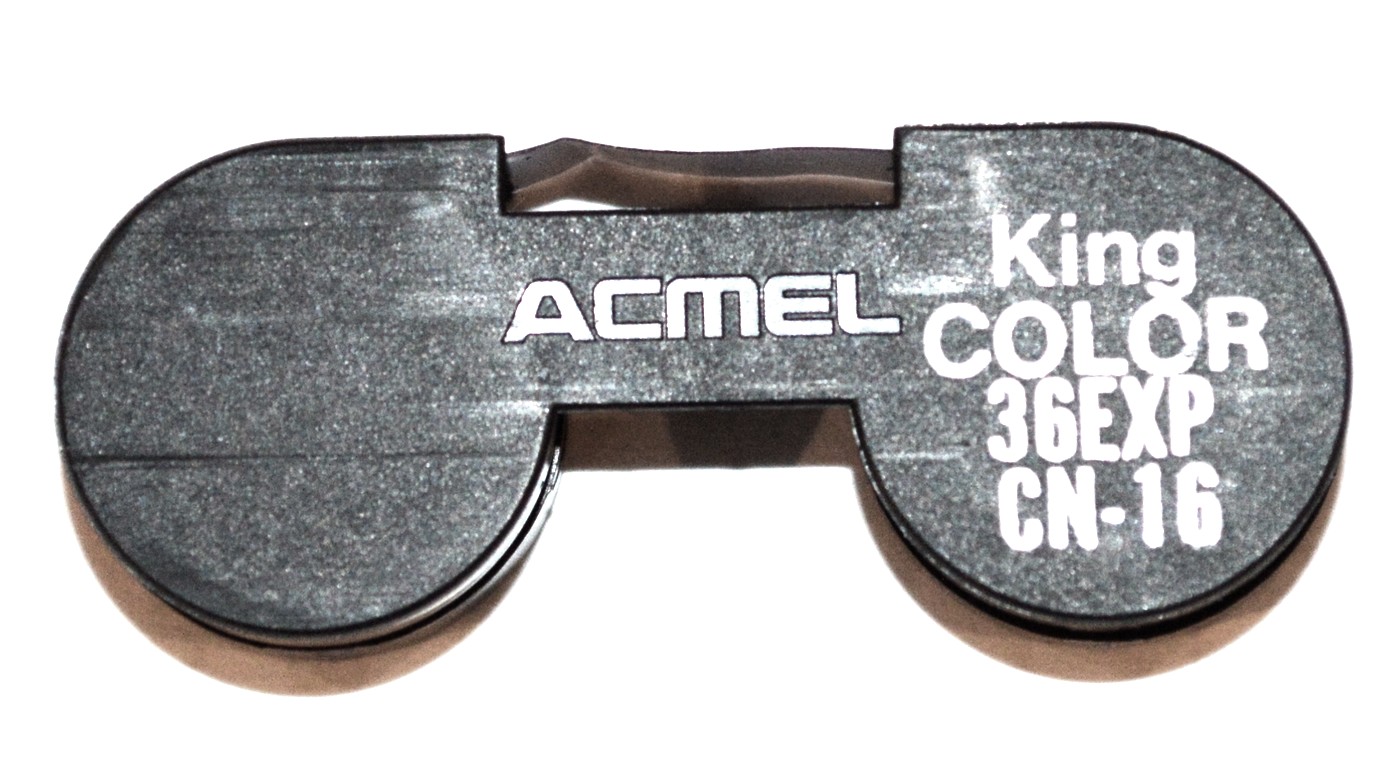 Acmel 8x11 film cassette - Julian Tanase